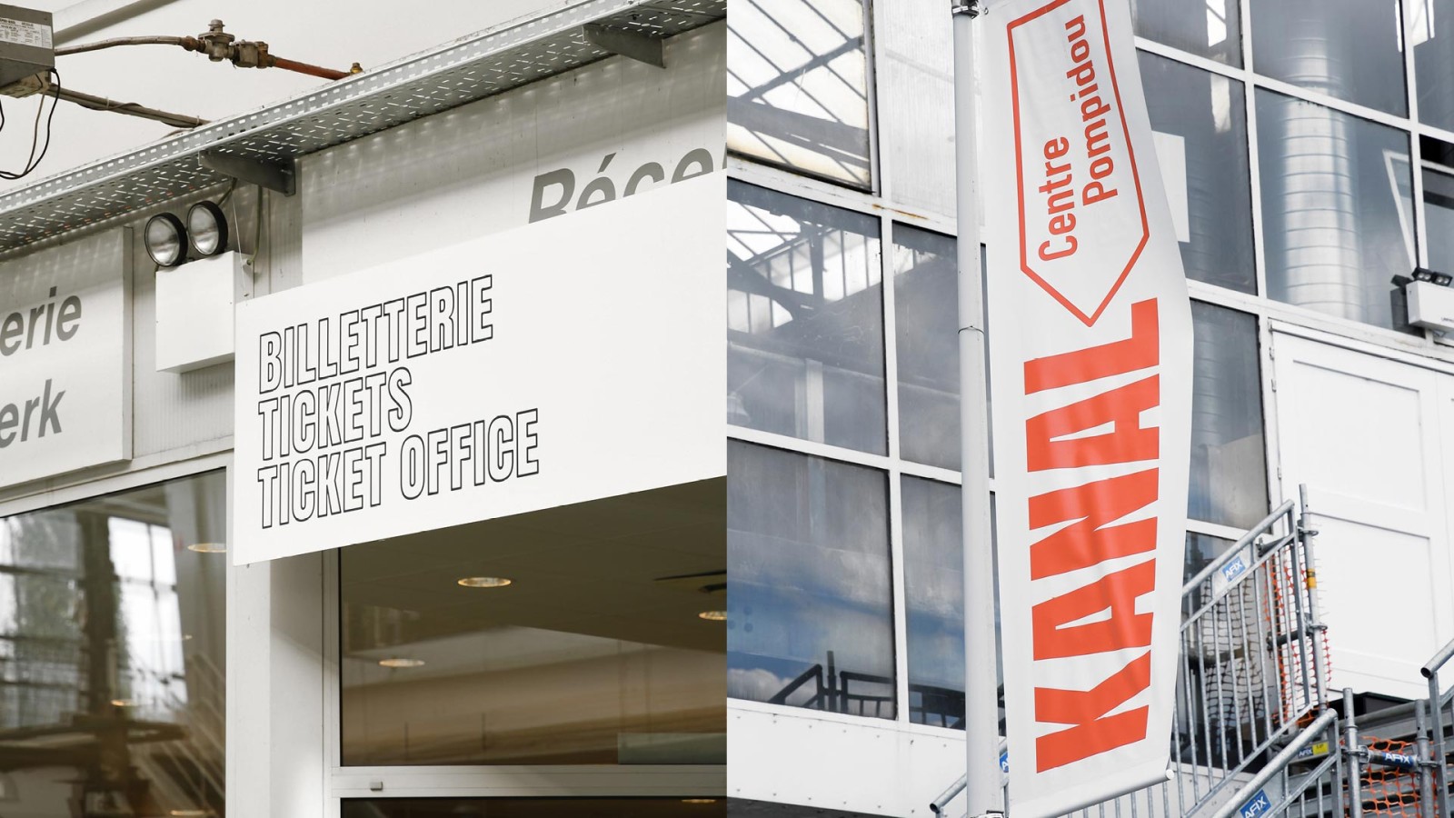 Kanal Centre Pompidou- Coast Branding Agency Brussels